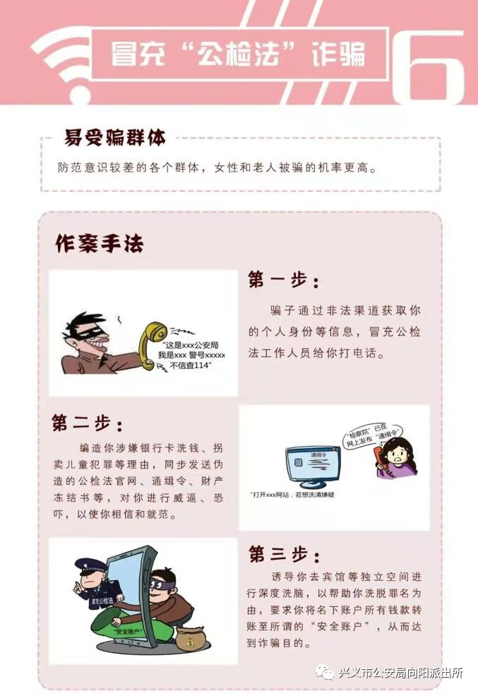 Jenny Mod终极手册，2026年如何避免常见安装陷阱并最大化游戏体验？ - 哔哩游戏